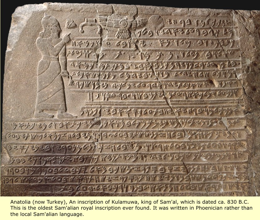 Anatolia: Hatti, Phrygia, Urartu, Hurri, Mitanni - The ancient Black ...