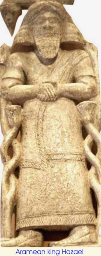 Index of /world_history/ancient/Images_Sumer/