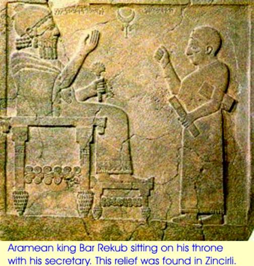 Index of /world_history/ancient/Images_Sumer/
