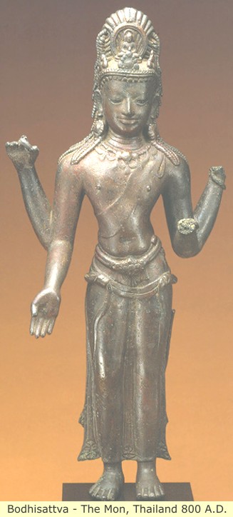 The ancient Mon of Thailand: Pictures