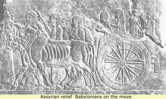 Additional photos of artifacts from Sumer, Elam and Assyria (7)